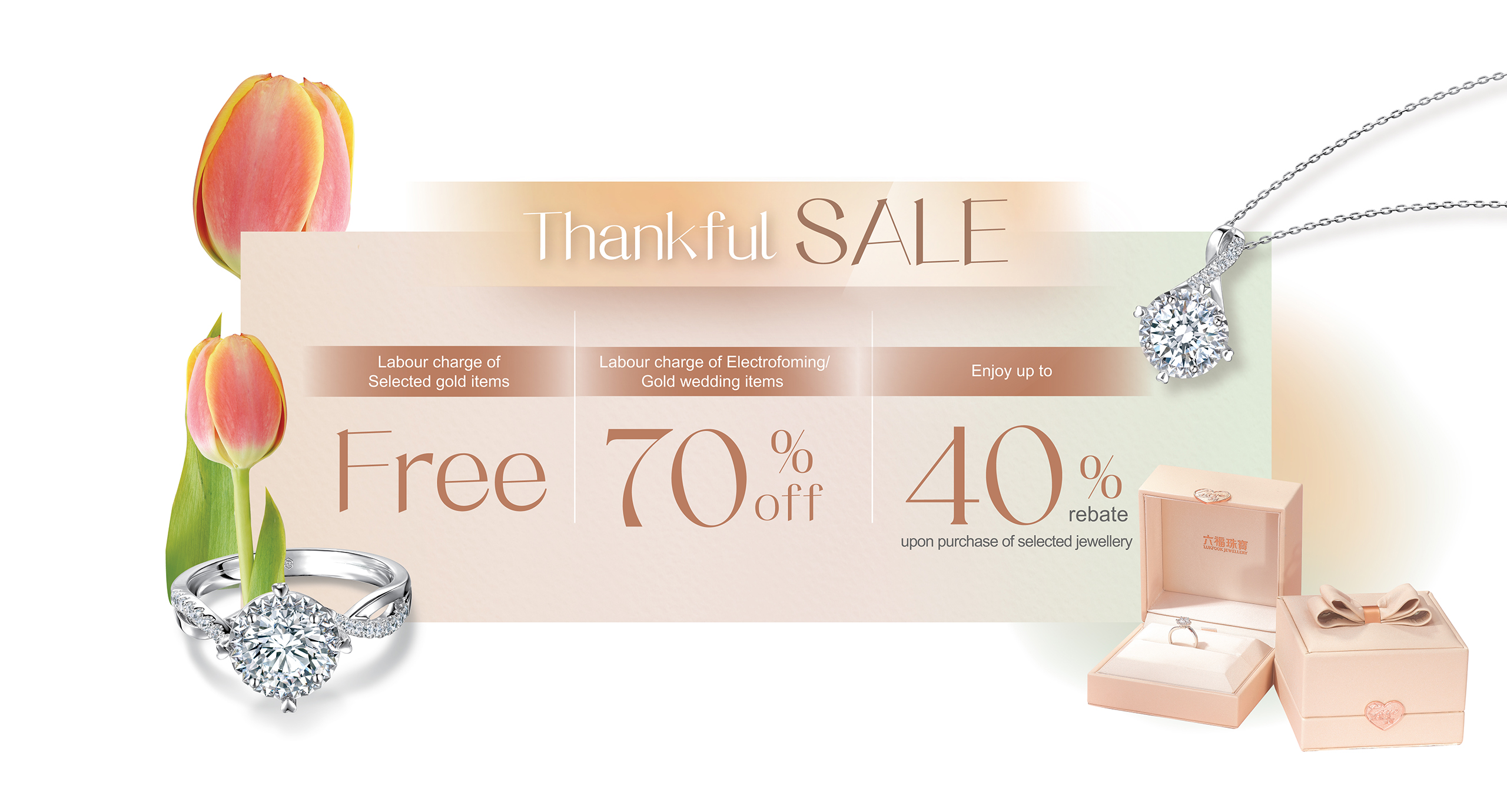 Lukfook Jewellery｜Lukfook Jewellery Official Website